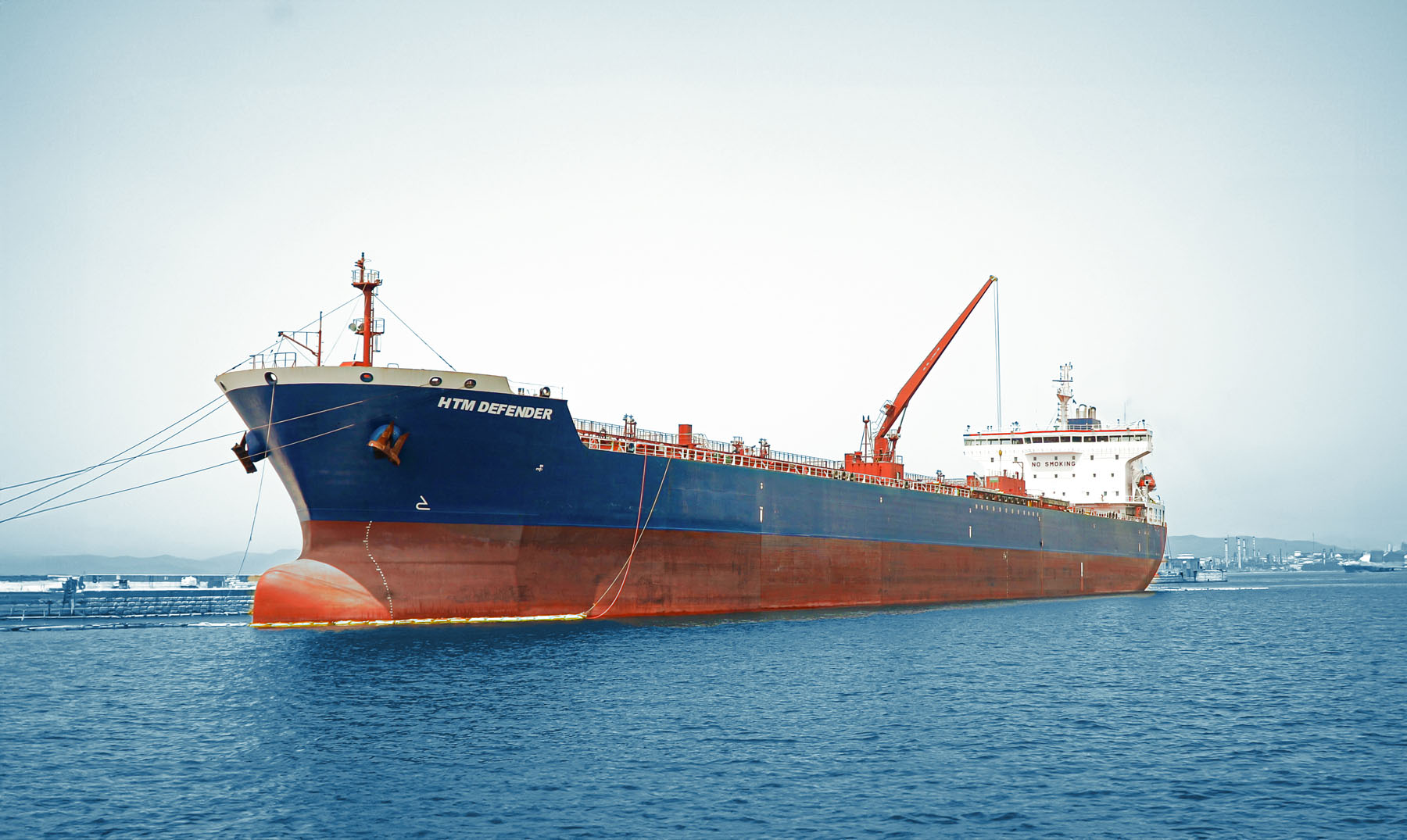 HTM Defender | Hercules Tankers